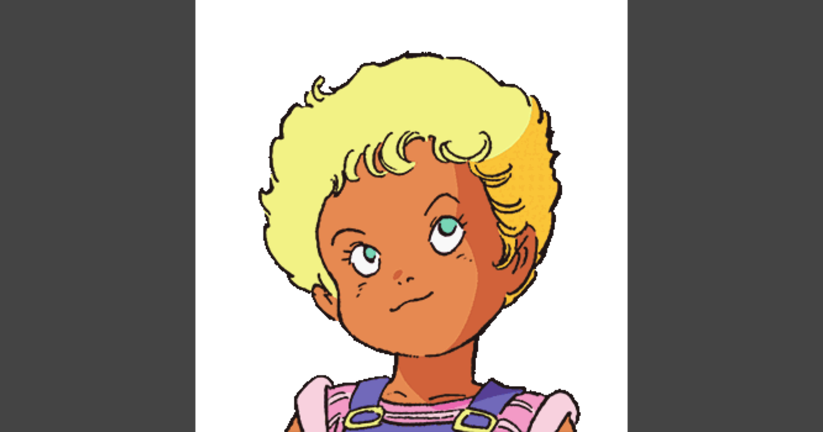クム | GUNDAM Official Website