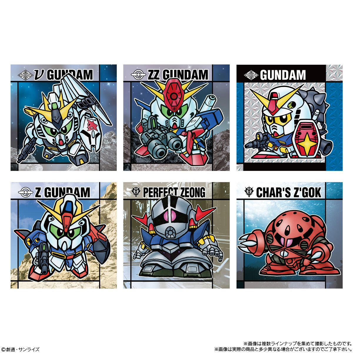 The "Ganso SD Gundam Snack" Returns This May! Featuring a Brand-New ...