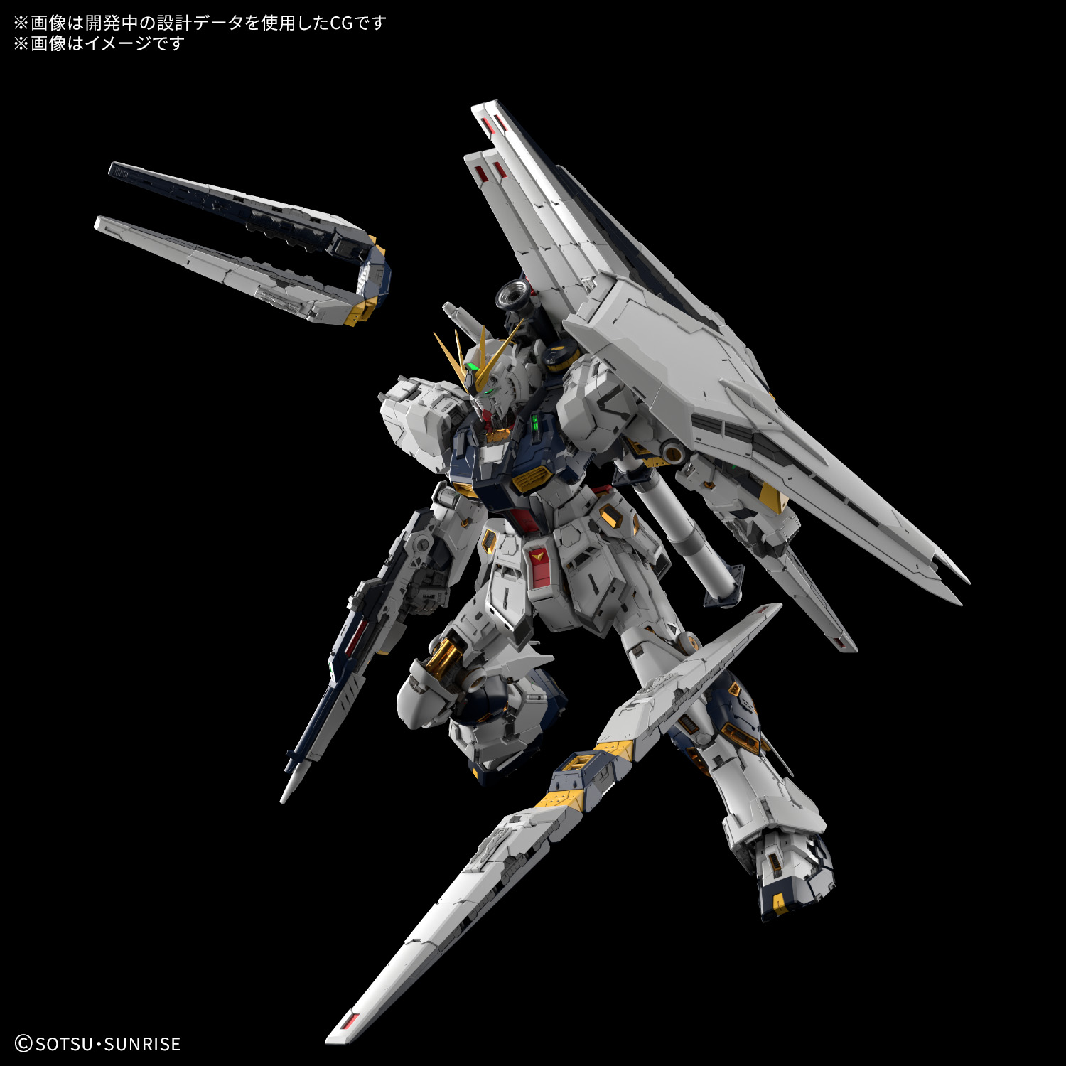 Seven New Items, Including the PG UNLEASHED Nu Gundam and HG Legend ...