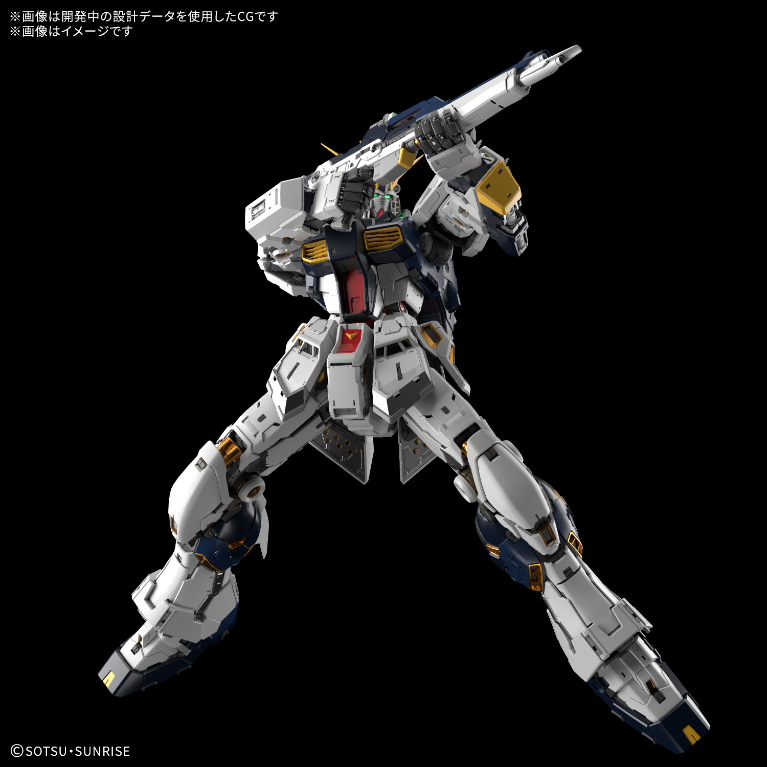 Seven New Items, Including the PG UNLEASHED Nu Gundam and HG Legend ...