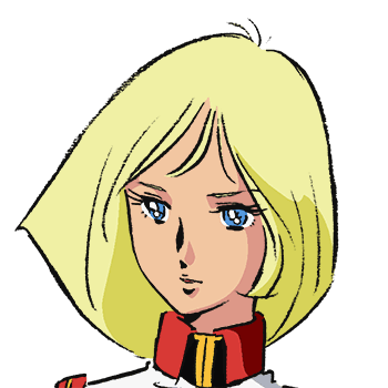 Sayla Mass | GUNDAM Official Website