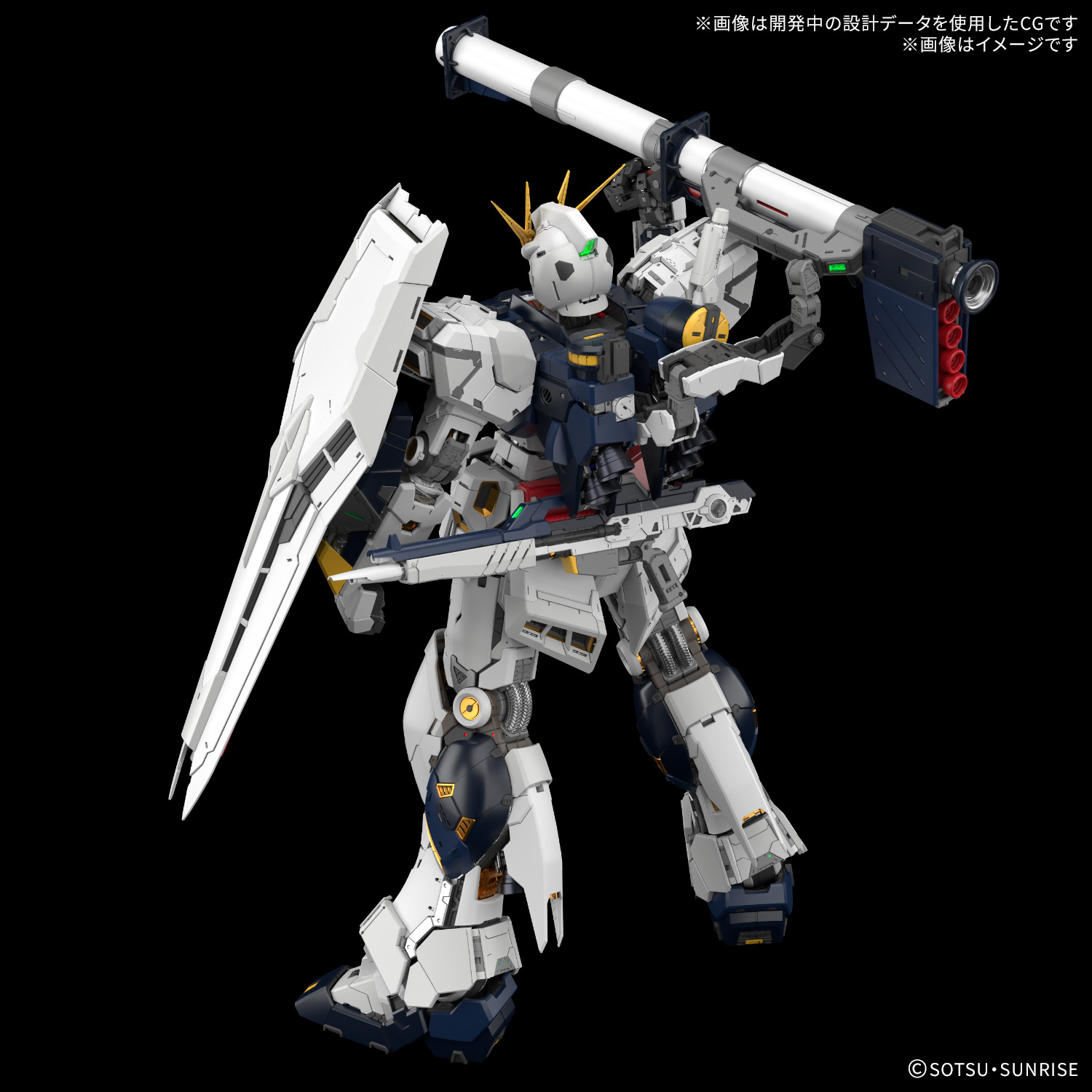 Seven New Items, Including the PG UNLEASHED Nu Gundam and HG Legend ...