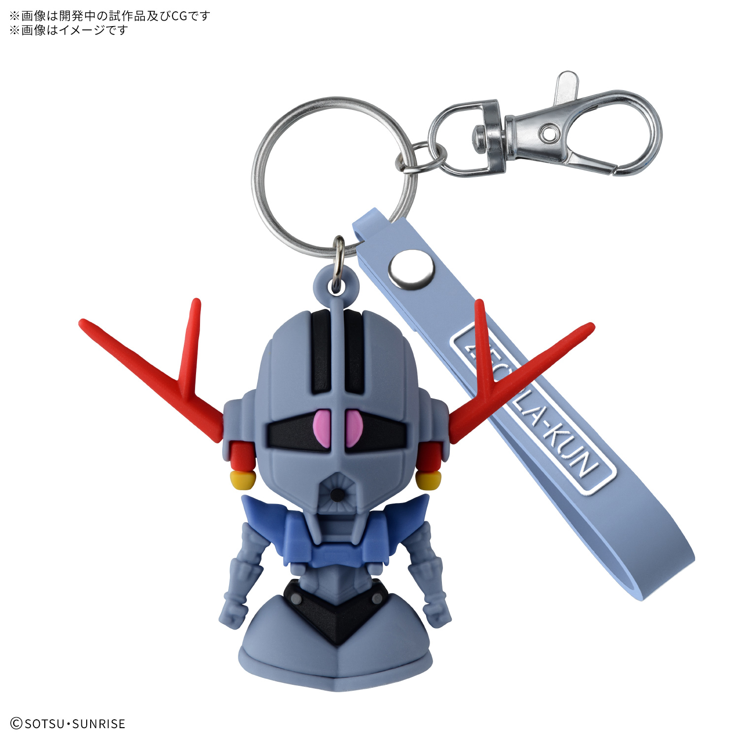 The Latest GUNPLA Lineup for January 2026! | GUNDAM Official Website