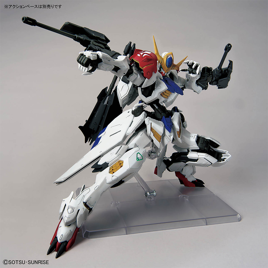 "MG Gundam Barbatos Lupus" and "Option Parts Set GUNPLA 18 (BUILD ...