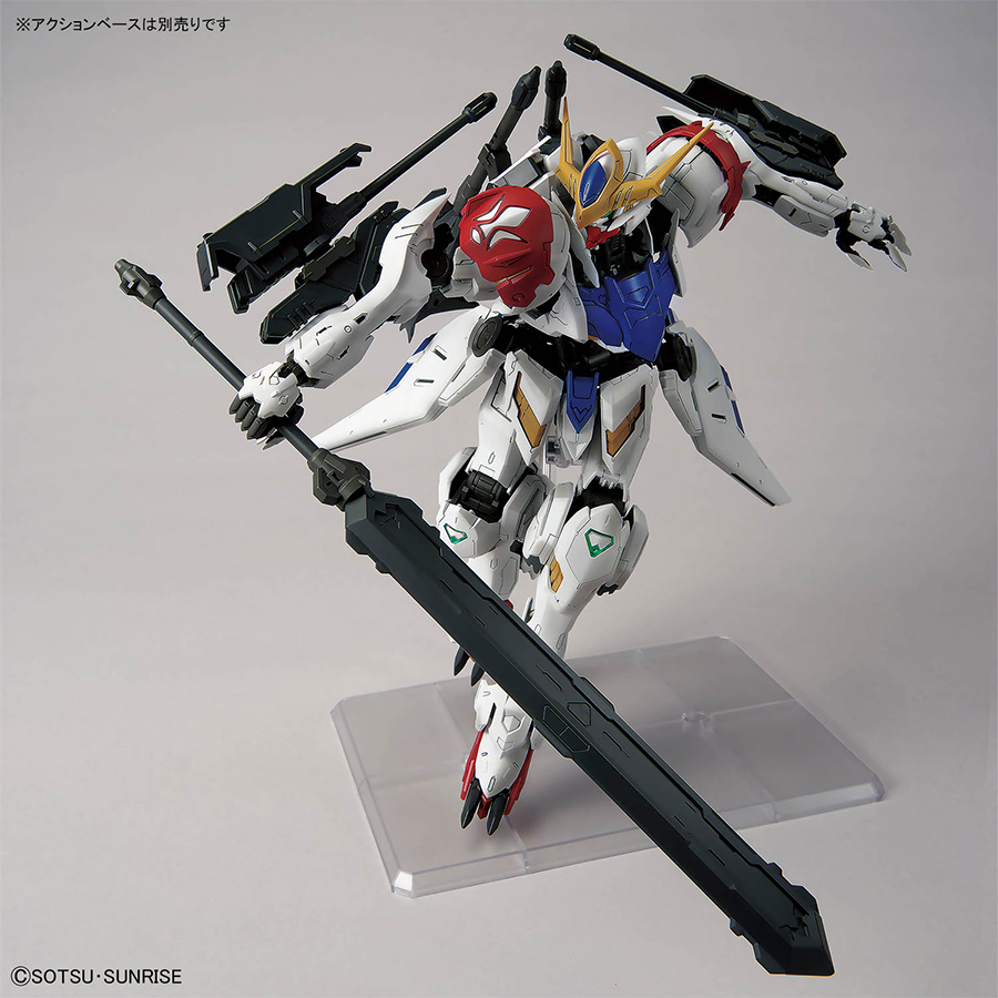 "MG Gundam Barbatos Lupus" and "Option Parts Set GUNPLA 18 (BUILD ...