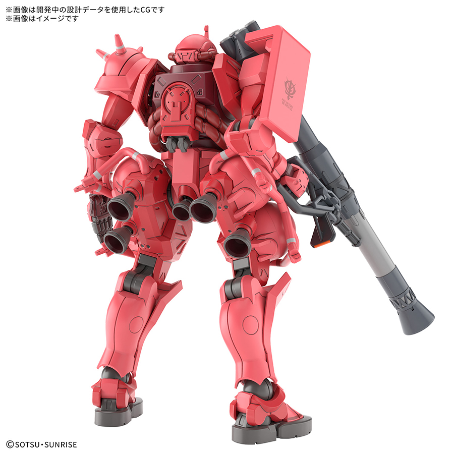 The Newest GUNPLA Lineup for December 2025! | GUNDAM Official Website