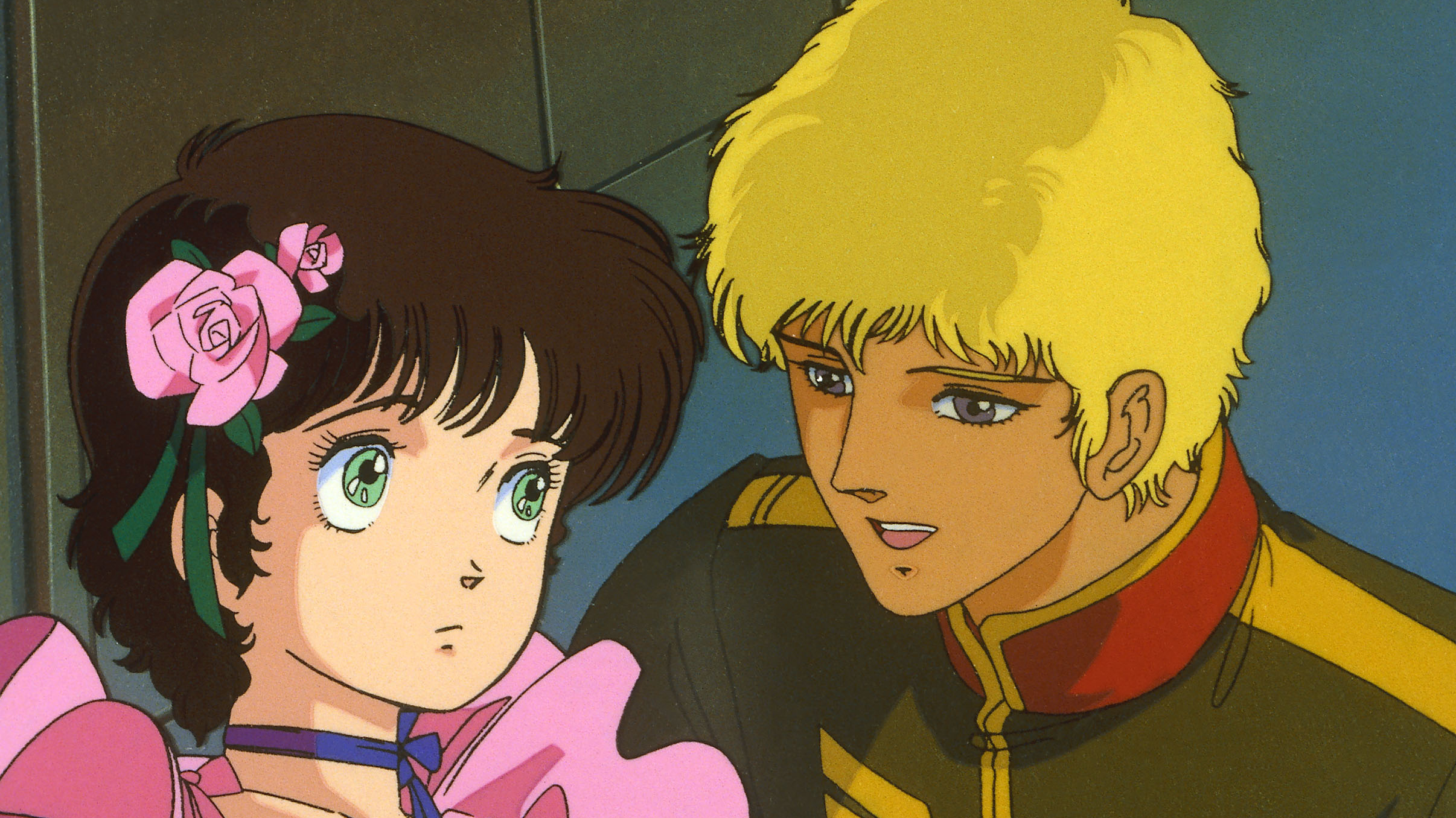 Sister! | GUNDAM Official Website