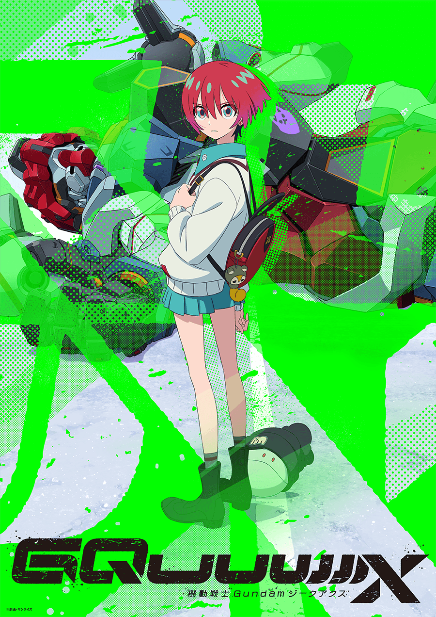 Mobile Suit Gundam GQuuuuuuX | GUNDAM Official Website