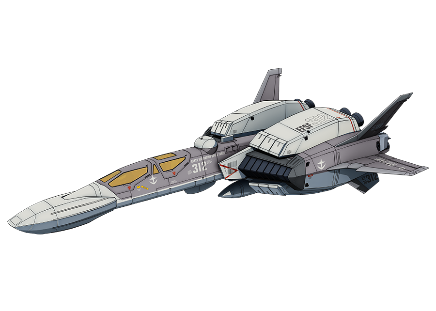 Reconnaissance Type SABERFISH Kamonohashi | GUNDAM Official Website