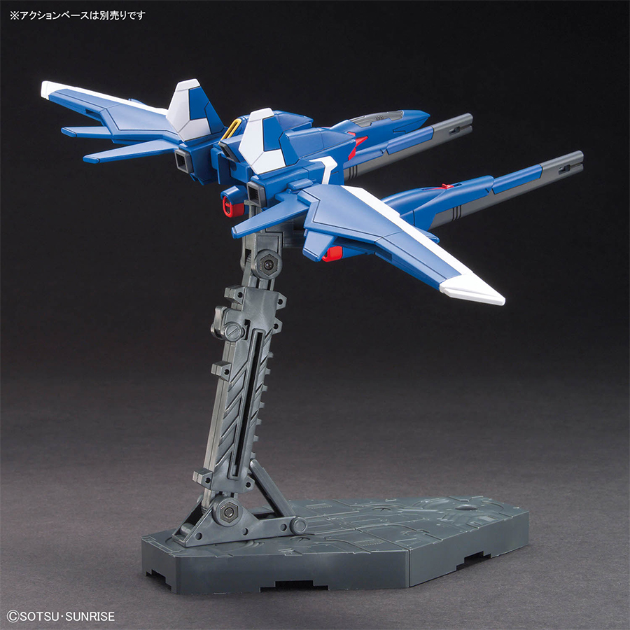 "MG Gundam Barbatos Lupus" and "Option Parts Set GUNPLA 18 (BUILD ...