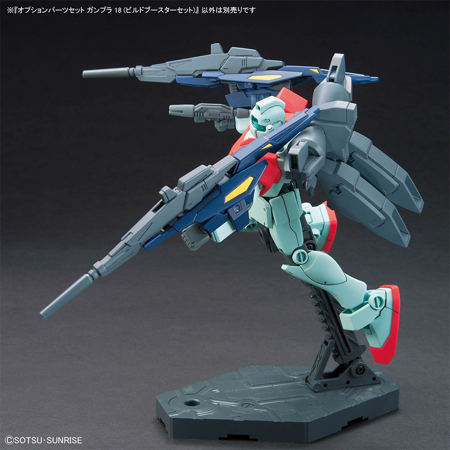 "MG Gundam Barbatos Lupus" and "Option Parts Set GUNPLA 18 (BUILD ...