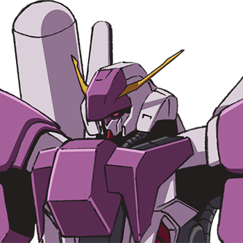 Mobile Suit Gundam Twilight AXIS: The Red Afterimage | GUNDAM Official ...