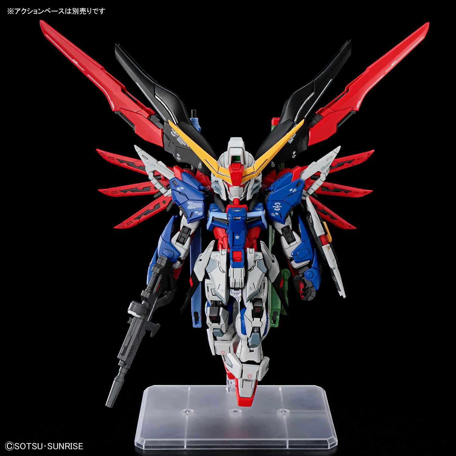 The MG FULL ARMOR ZZ GUNDAM Ver.Ka, MGSD Destiny Gundam, and Option ...