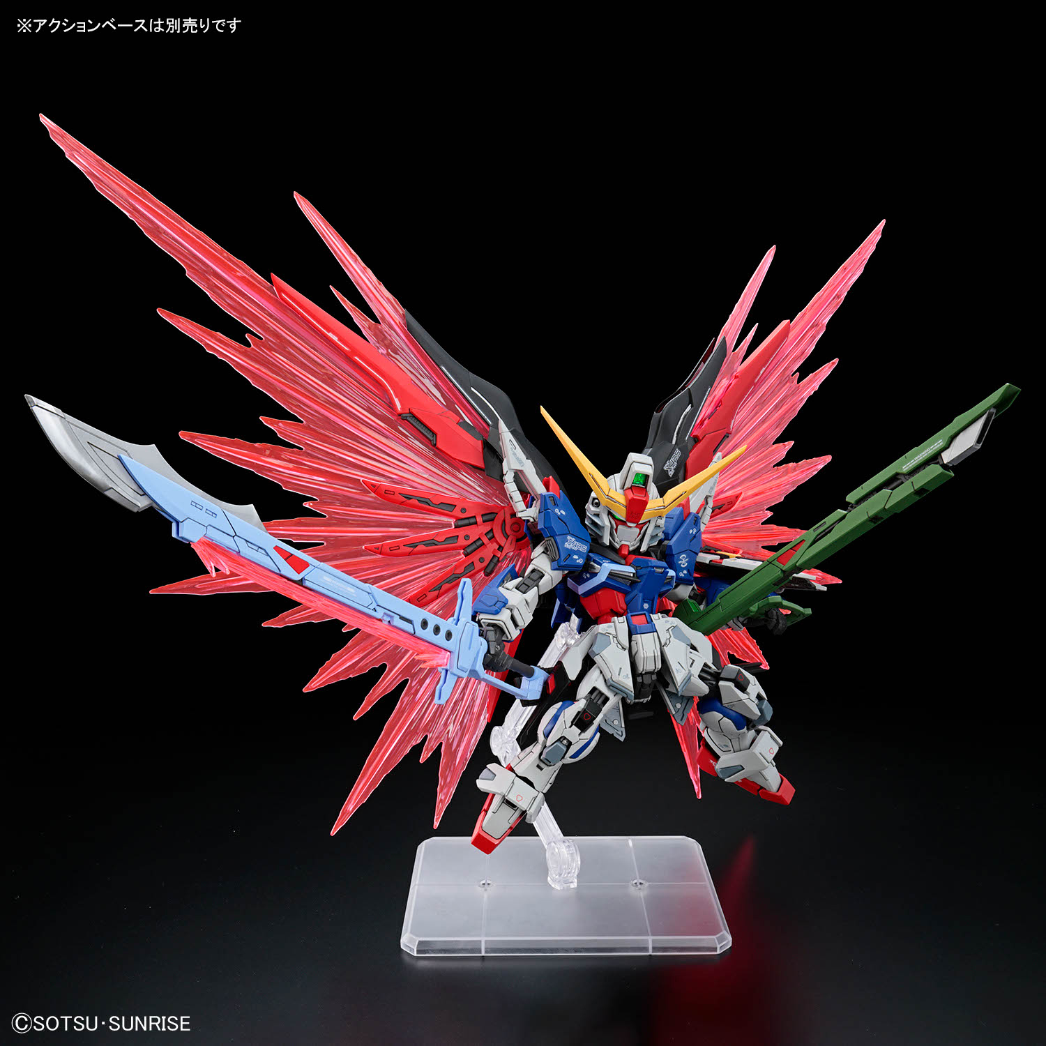 The MG FULL ARMOR ZZ GUNDAM Ver.Ka, MGSD Destiny Gundam, and Option ...