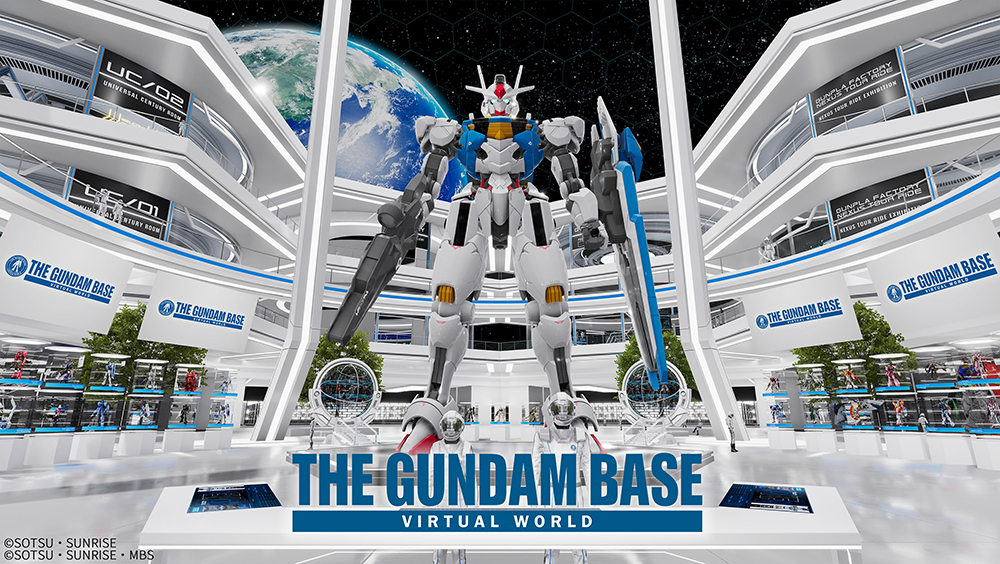 For a limited time, "THE GUNDAM BASE VIRTUAL WORLD" is running a test ...