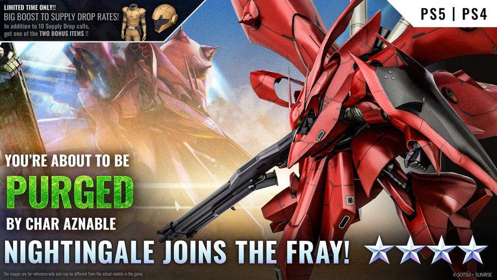 Nightingale is ready to enter the battlefield in Mobile Suit Gundam ...
