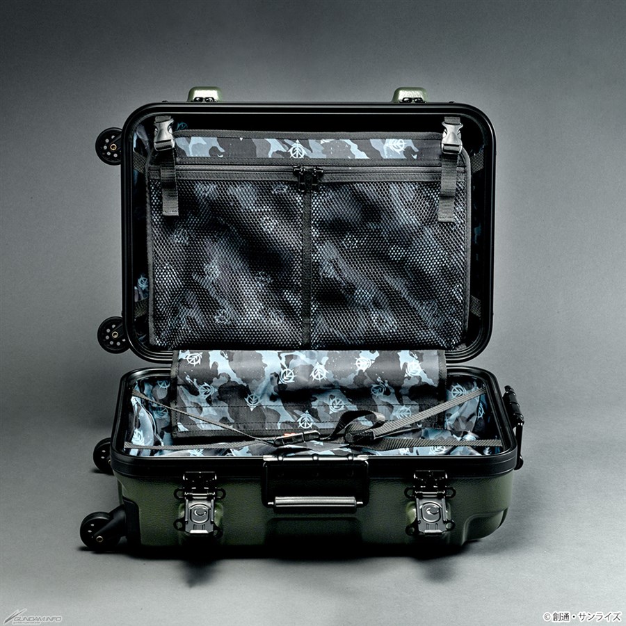 STRICT-G x PROTEX Mobile Suit Gundam Carrying Cases Available from ...