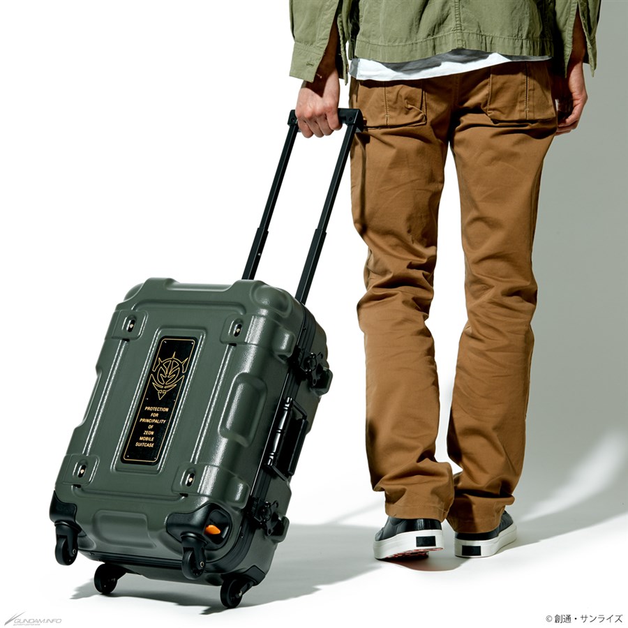 STRICT-G x PROTEX Mobile Suit Gundam Carrying Cases Available from ...