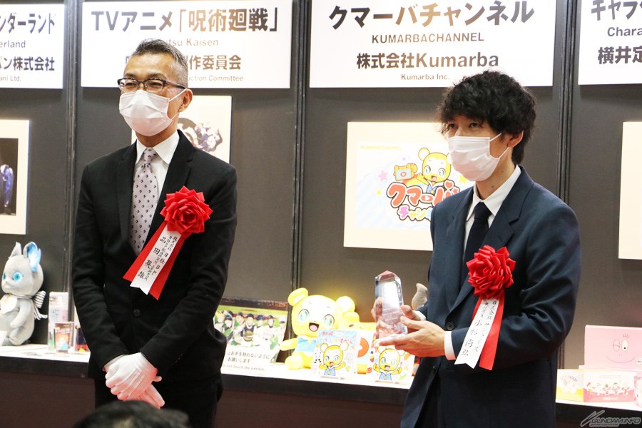The Mobile Suit Gundam Series Was Awarded With the Selection Committee ...