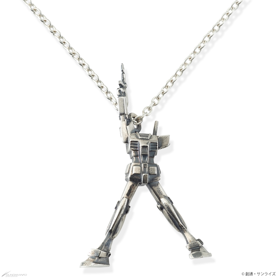 STRICT-G X JAM HOME MADE Mobile Suit Gundam Collaboration Items Go on ...