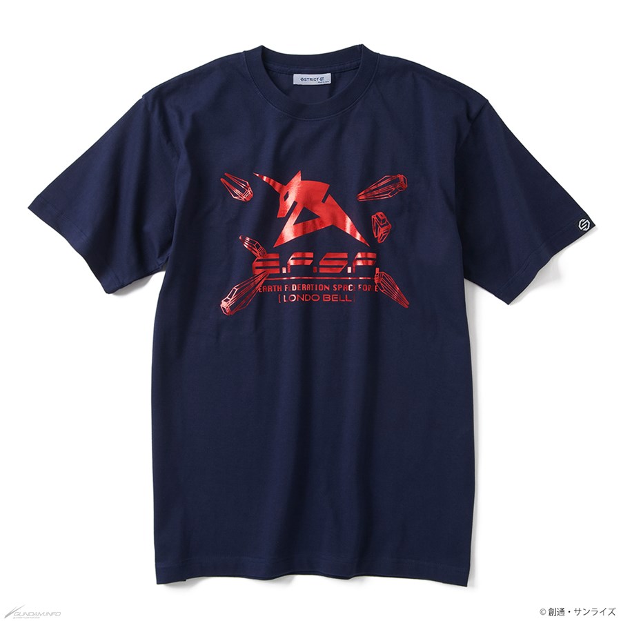 STRICT-G Mobile Suit Gundam: Char's Counterattack vGundam Apparel ...