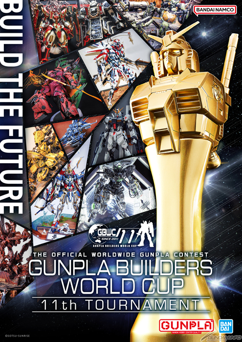 The 11th GUNPLA Builders World Cup Tournament Will Begin in 16 Areas ...