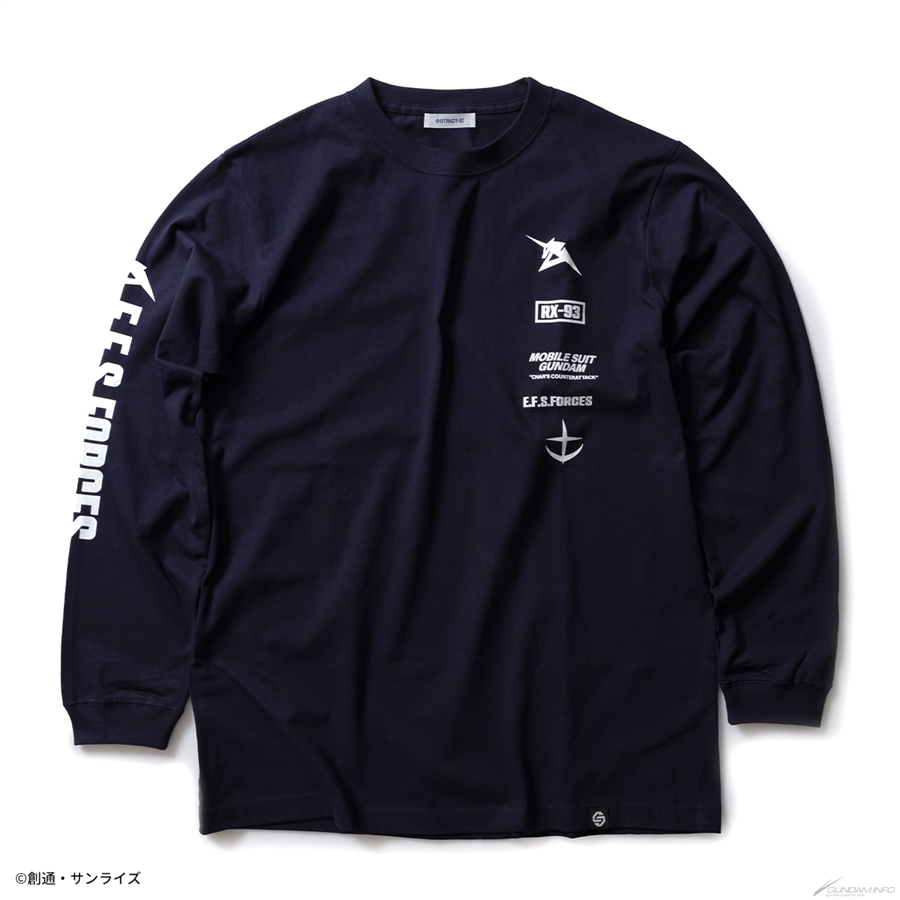 T-shirts, Long-sleeved T-shirts, and Hoodies Appearing in STRICT-G’S ...
