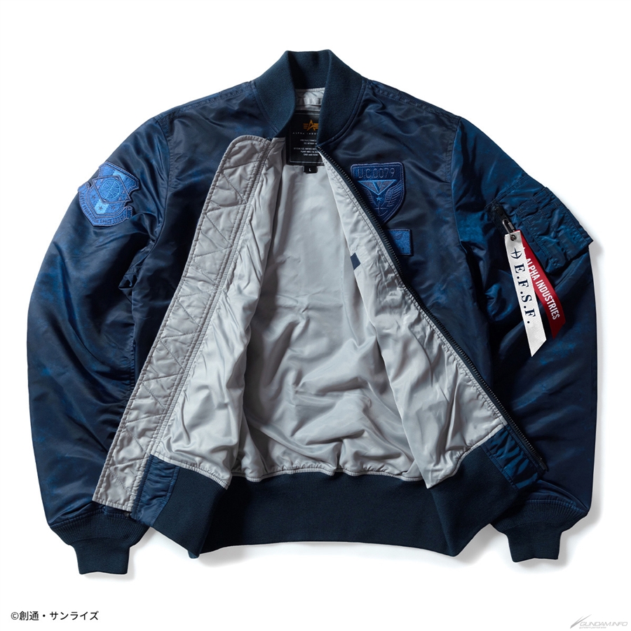 Pre-orders for Flight Jackets from Mobile Suit Gundam and Mobile ...