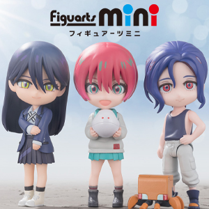 Mobile Suit Gundam GQuuuuuuX Figuarts mini Machu, Nyaan, and Shuji Go ...