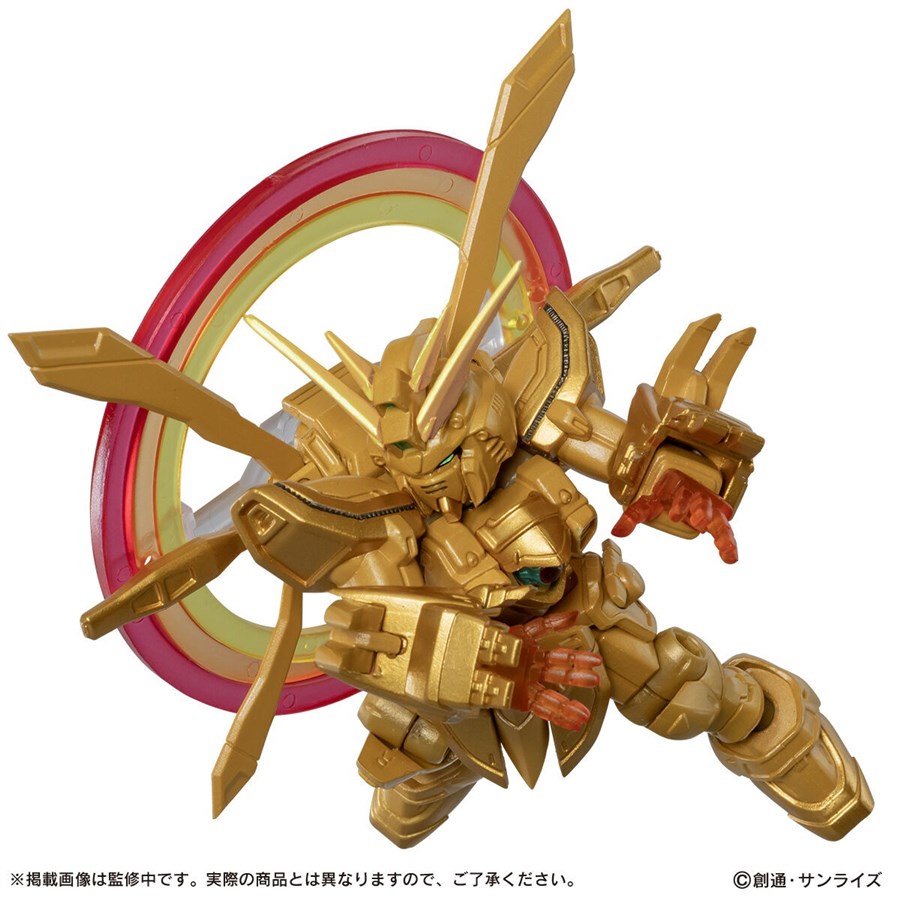 機動戦士ガンダム MOBILE SUIT ENSEMBLE「EX53 ゴッドガンダム ハイパーモード」「EX54 マスターガンダム ハイパー ...