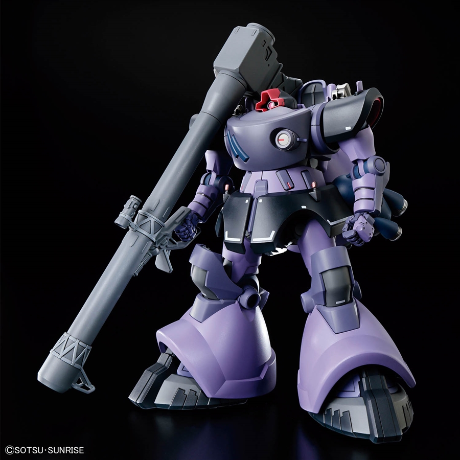 HG Gaia’s/Ortega’s Rick Rom (GQ) and Two Types of Mobile Suit Gundam ...