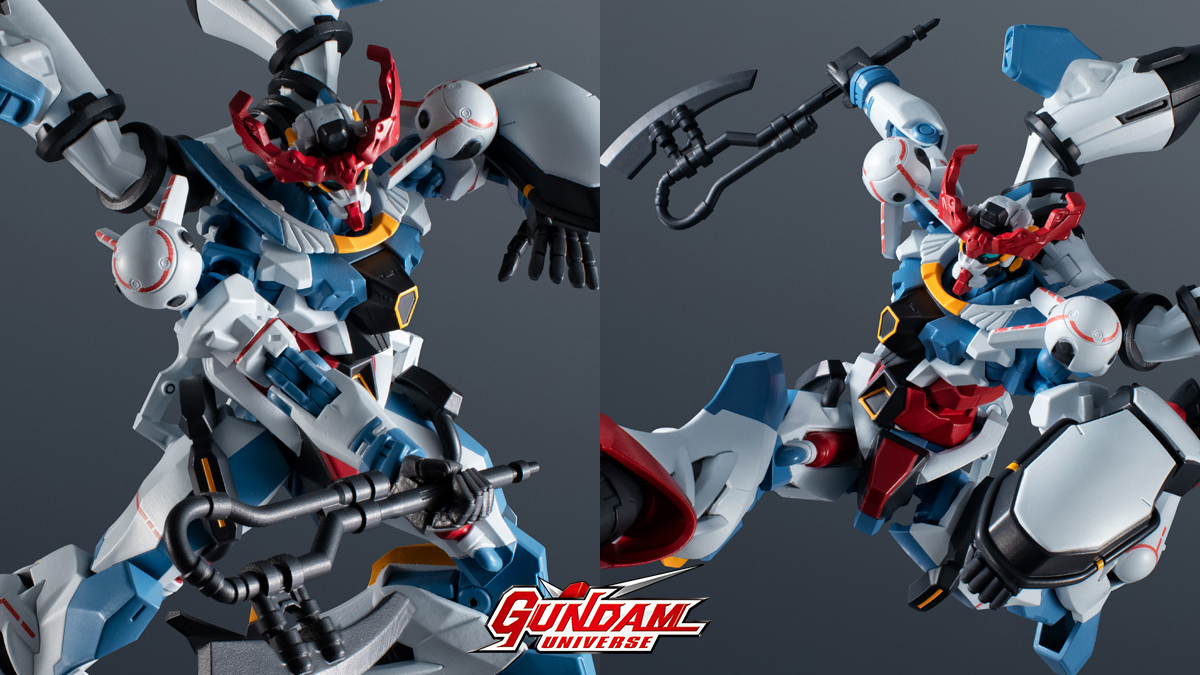 GUNDAM UNIVERSE gMS-Ω GQuuuuuuX Launches November 29! Engineered with a ...