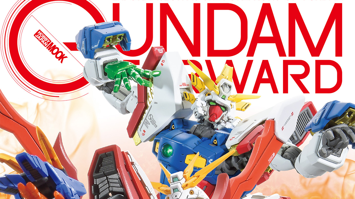 Mobile Fighter G Gundam | GUNDAM Official Website