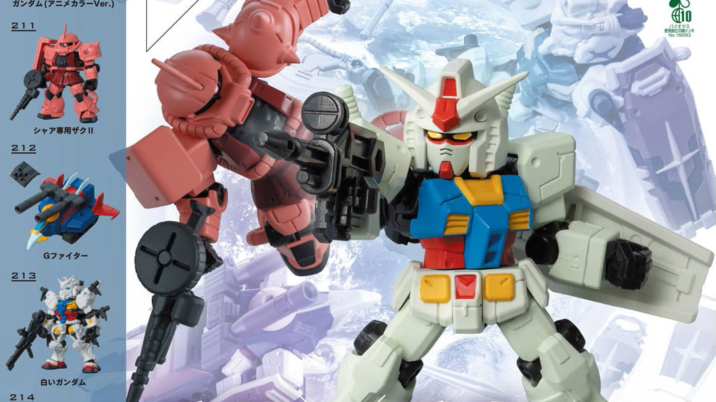 ¡"Mobile Suit Gundam MOBILE SUIT ENSEMBLE 30" llega a Gashapon Online ...