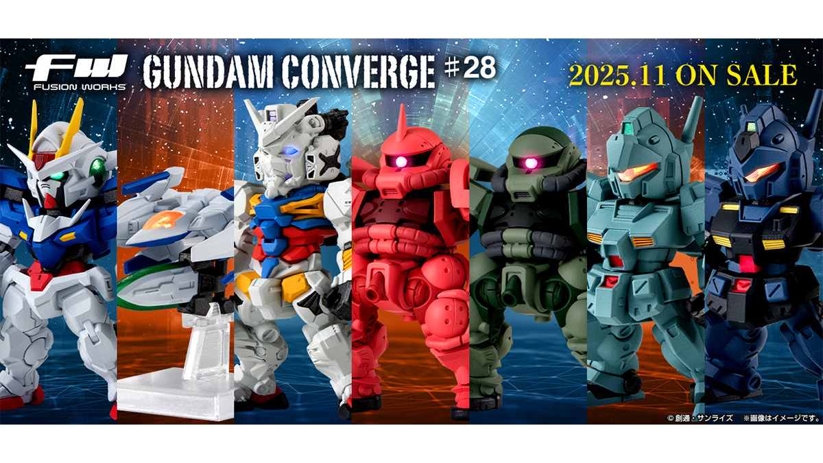 FW GUNDAM CONVERGE #28 Arrives November 3rd! Featuring 00 Gundam, White ...