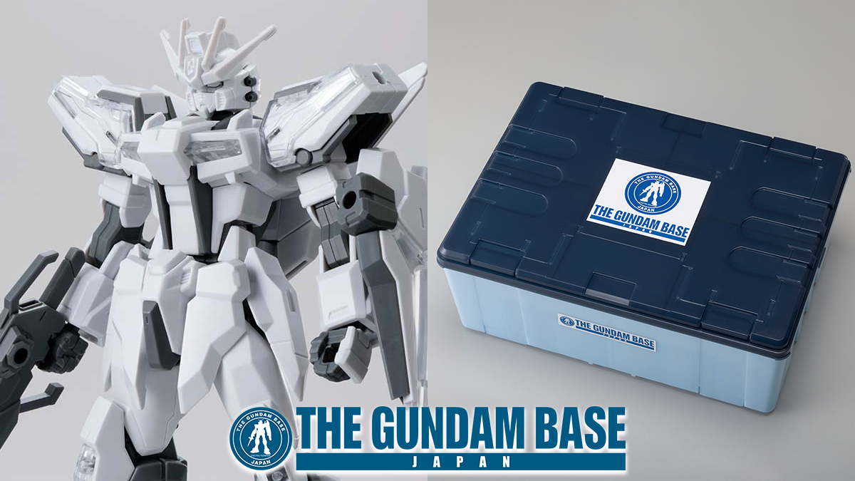 Mobile Suit Gundam AGE | GUNDAM Official Website