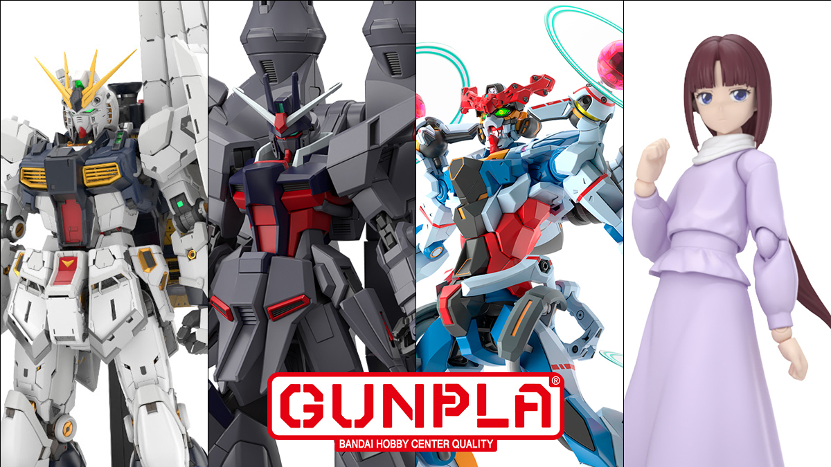 The Latest GUNPLA Lineup for January 2026! | GUNDAM Official Website